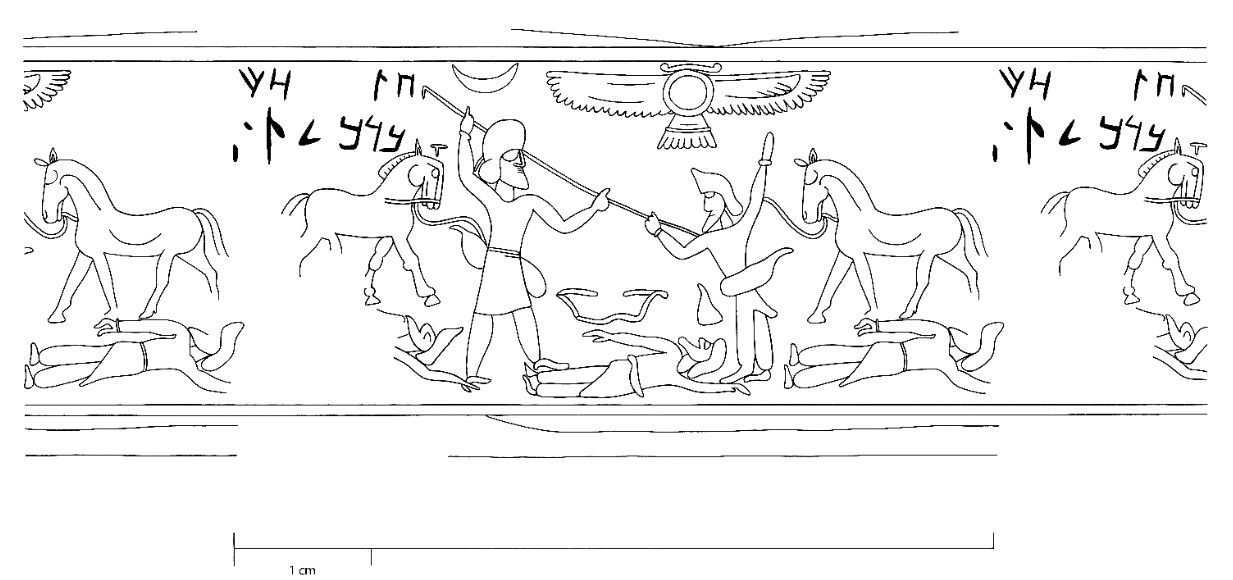 The Letters of a Persian Satrap – Antigone