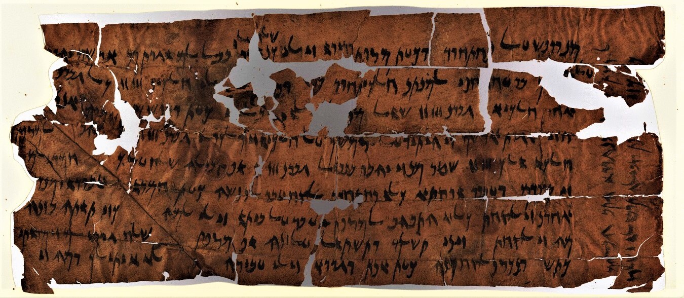 The Letters of a Persian Satrap – Antigone