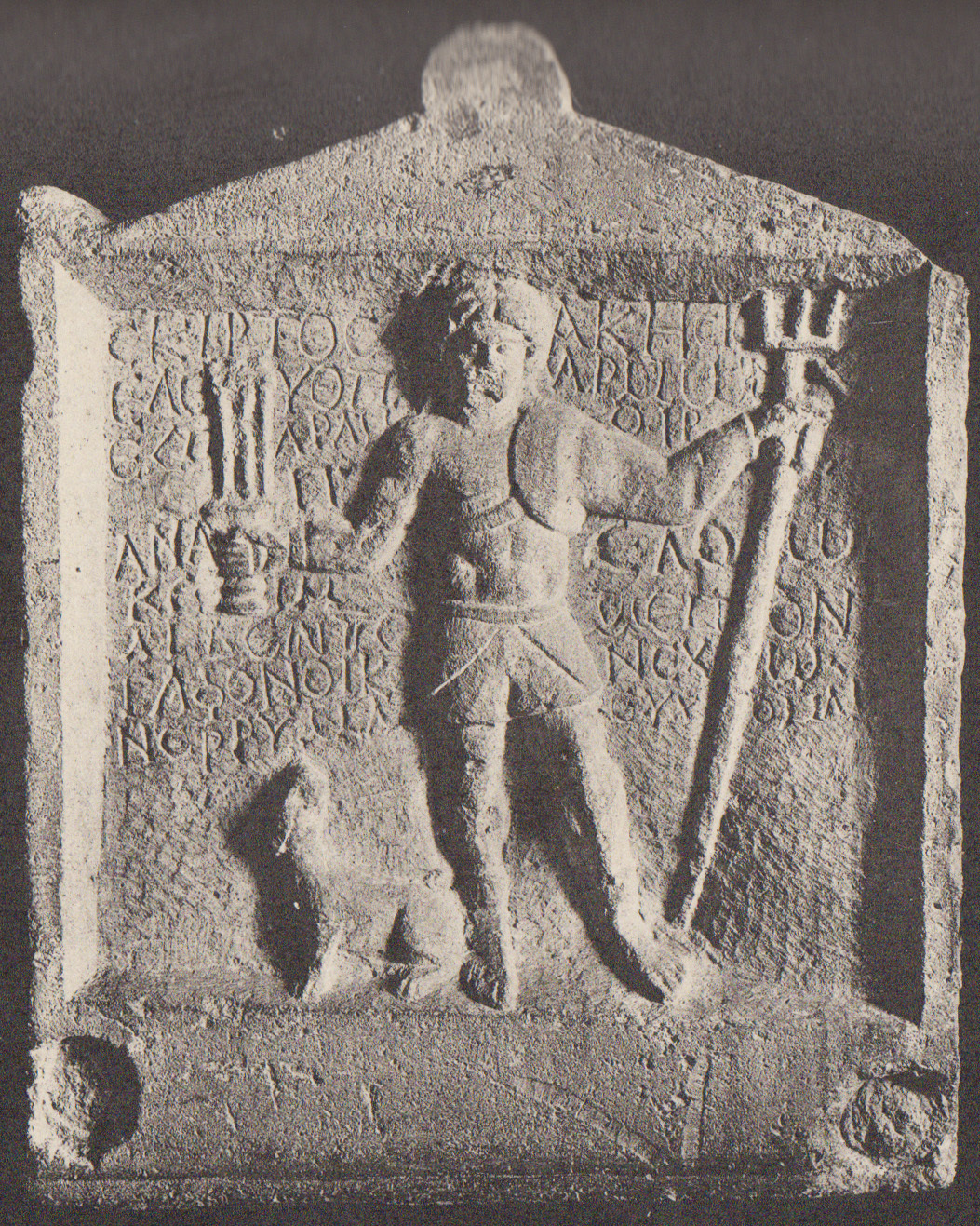 Seeing the Ordinary: Uncovering Ancient Romans – Antigone