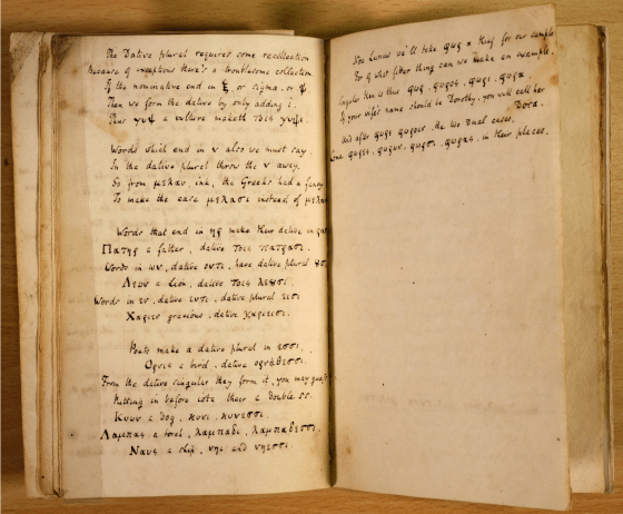 Robert Southey and Rhyming Greek Grammar – Antigone