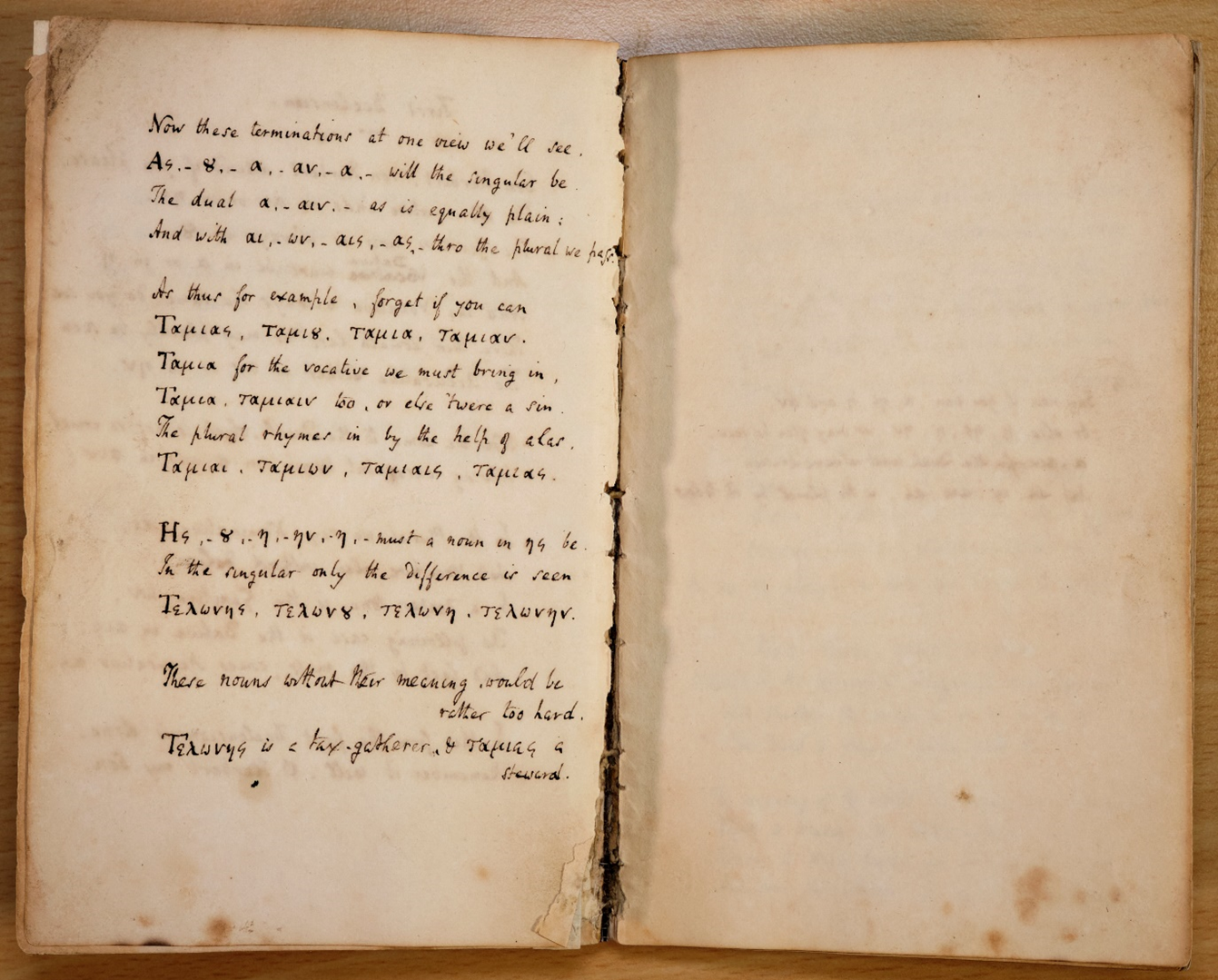 Robert Southey and Rhyming Greek Grammar – Antigone