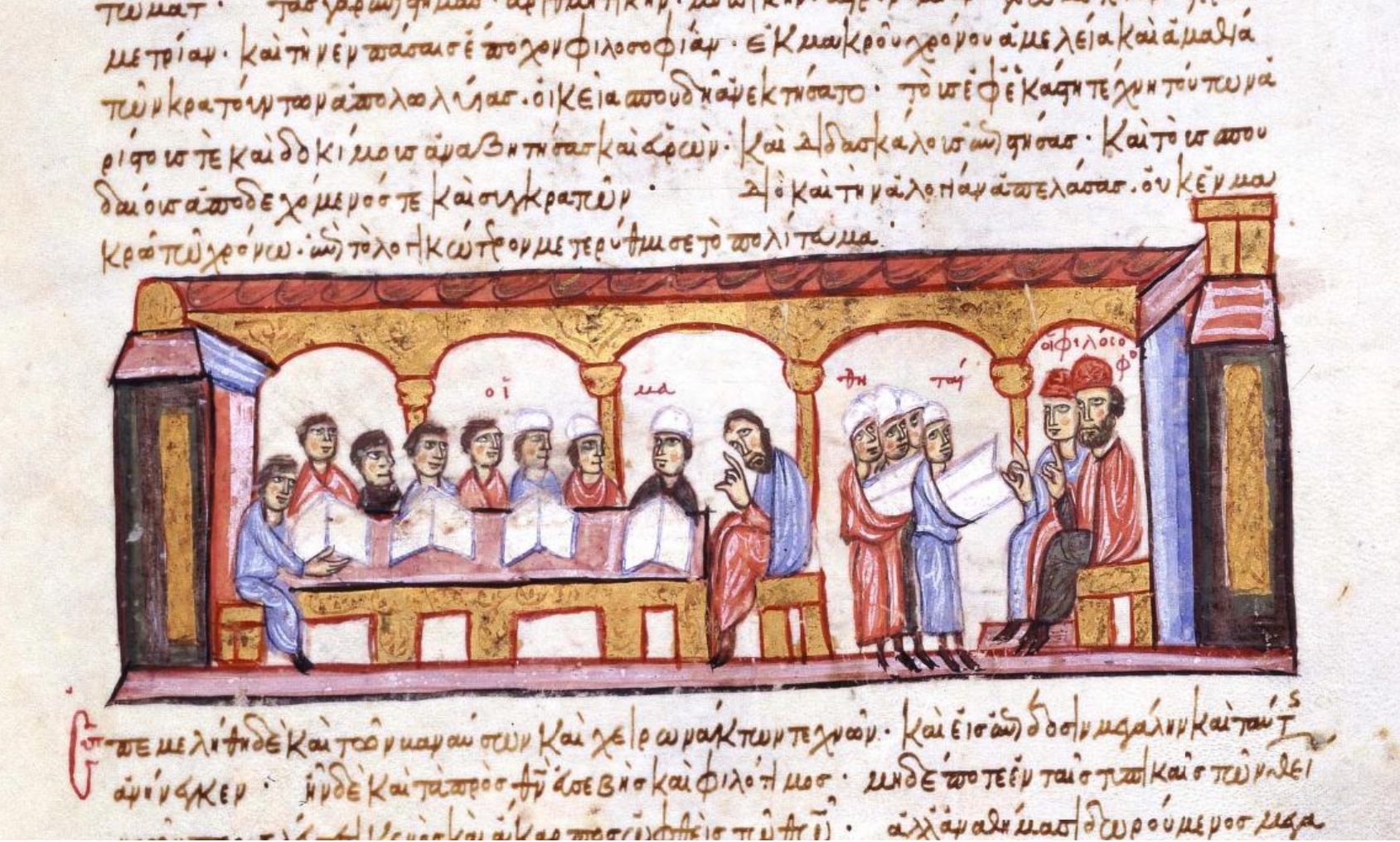 Homer in the Byzantine Classroom: Eustathios of Thessaloniki and John ...