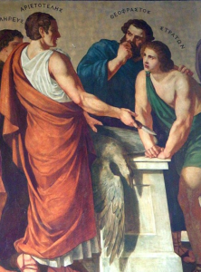 The First Universities? Ancient Greek Philosophical Schools – Antigone